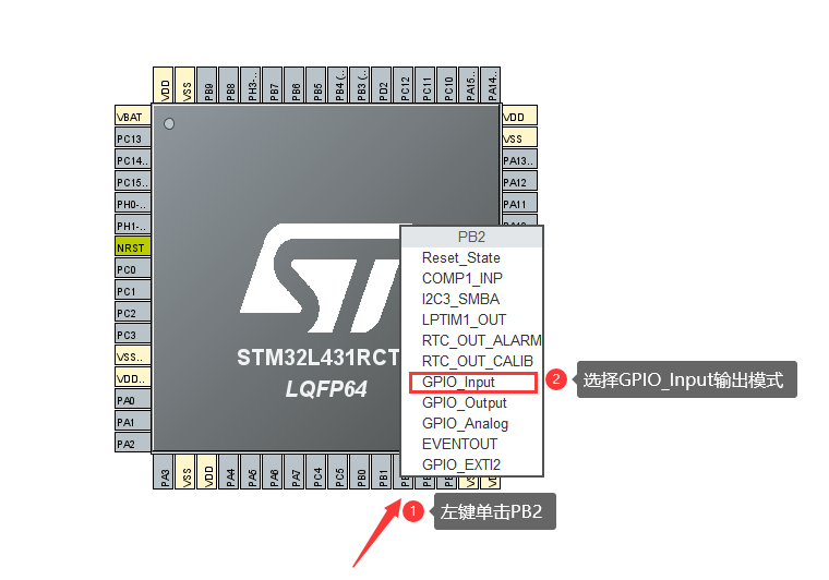 小熊派 串口读取rs485输出的土壤七合一传感器数据(基于stm32cubemx) 小熊派 硬件修炼手册 Aayu Yain
